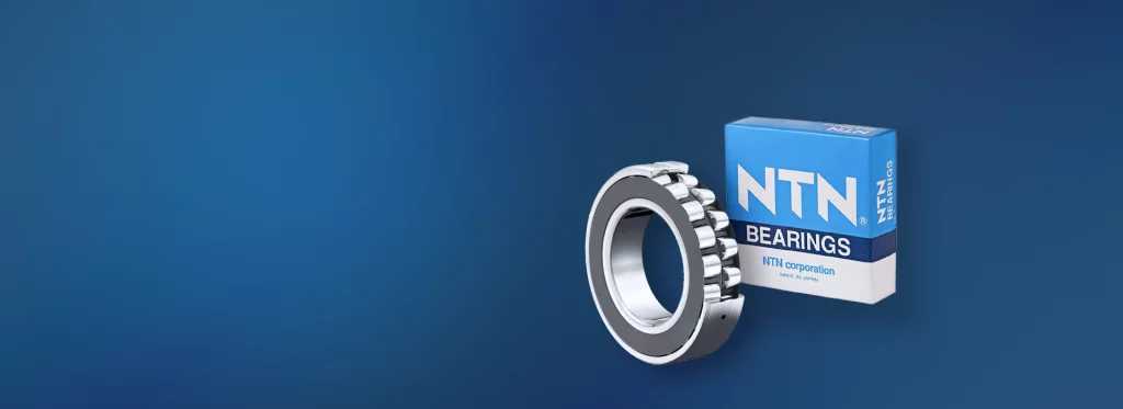 NTN Bearing - Pibsales